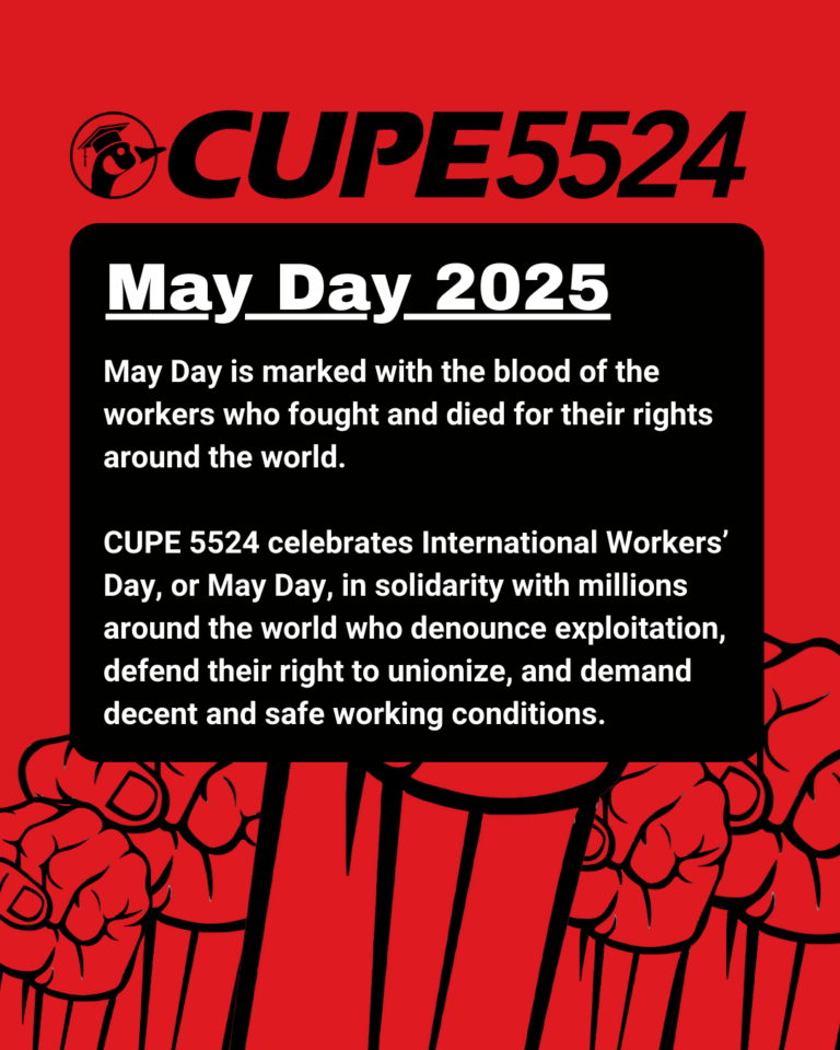 CUPE 5524 - University of Waterloo Academic Workers