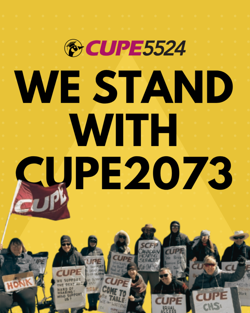 CUPE 5524 - University of Waterloo Academic Workers